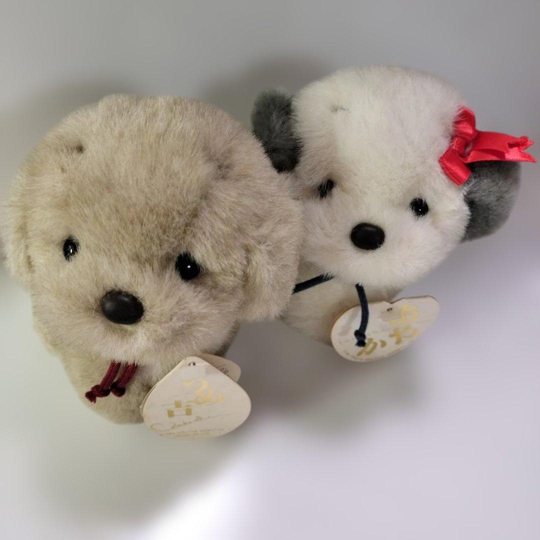 うめ吉　あやか 犬のぬいぐるみ 2体セット