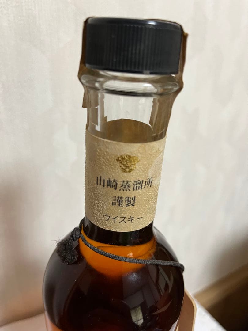 樽出原酒 1993年製 58度 山崎蒸溜所