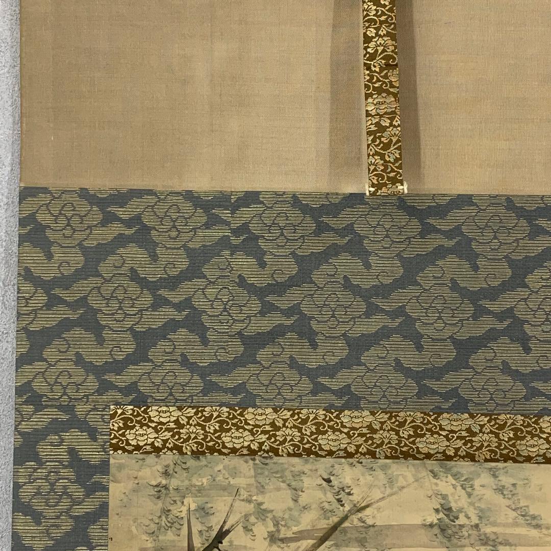 掛軸 鈴木其一 青々其一 洗馬之図 木箱 2-53