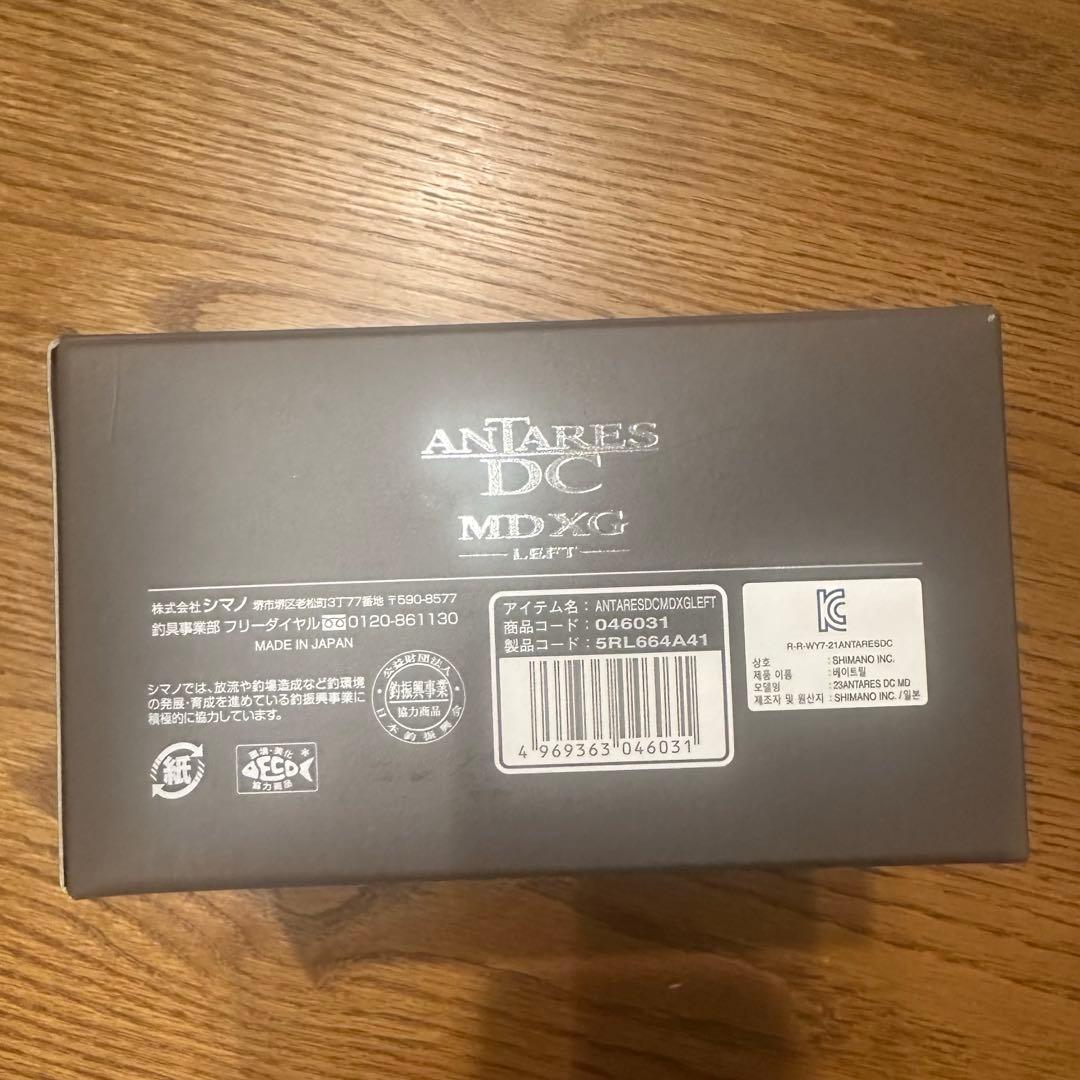 新品未使用品　23ANTARES アンタレスDC MD XG LEFT