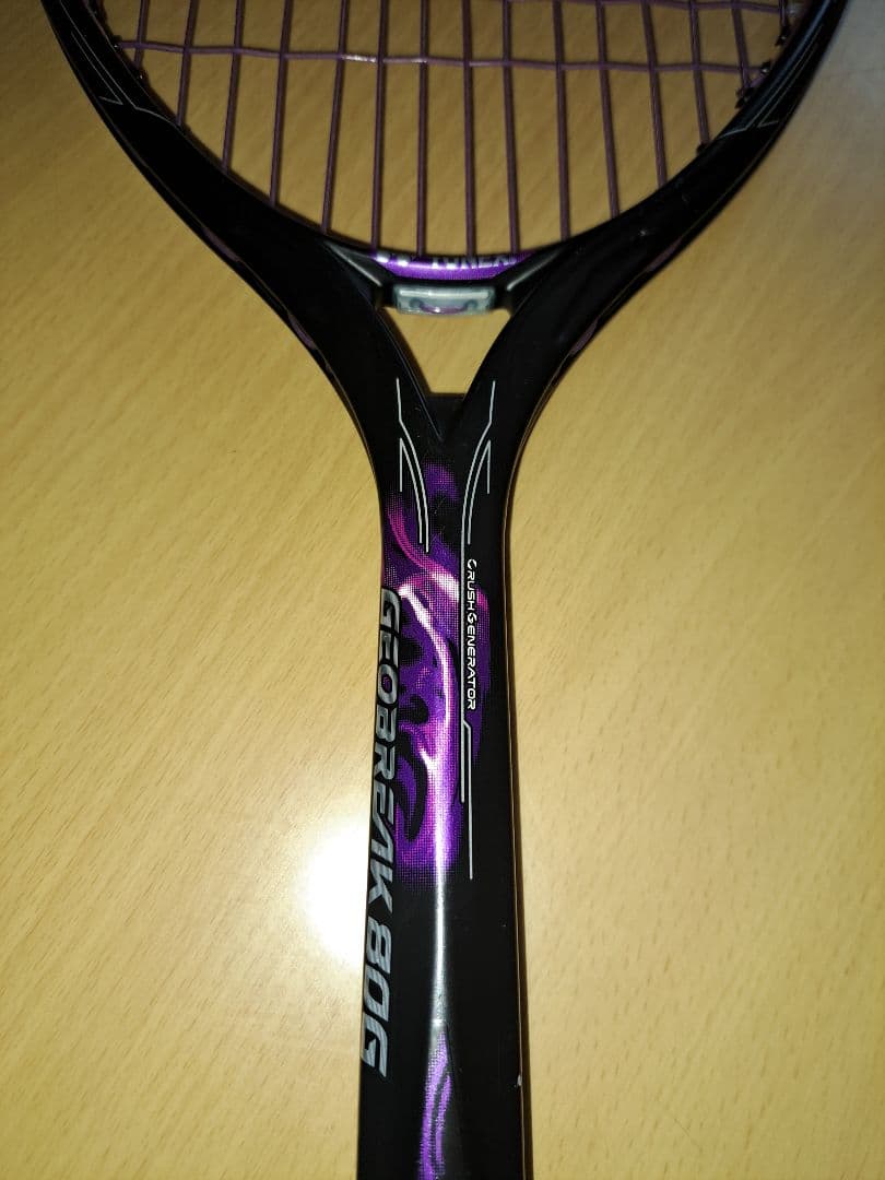 YONEX ジオブレイク80G テニスラケット 黒/紫