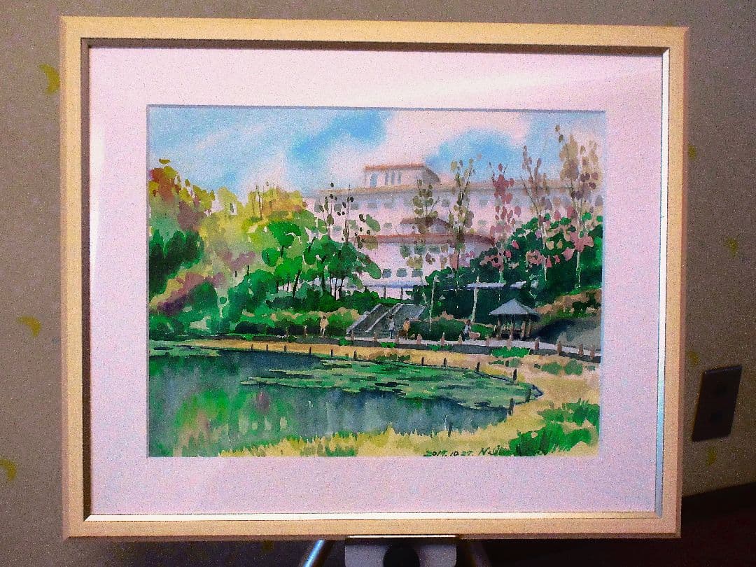 水彩画 (池のある公園、額縁付き)
