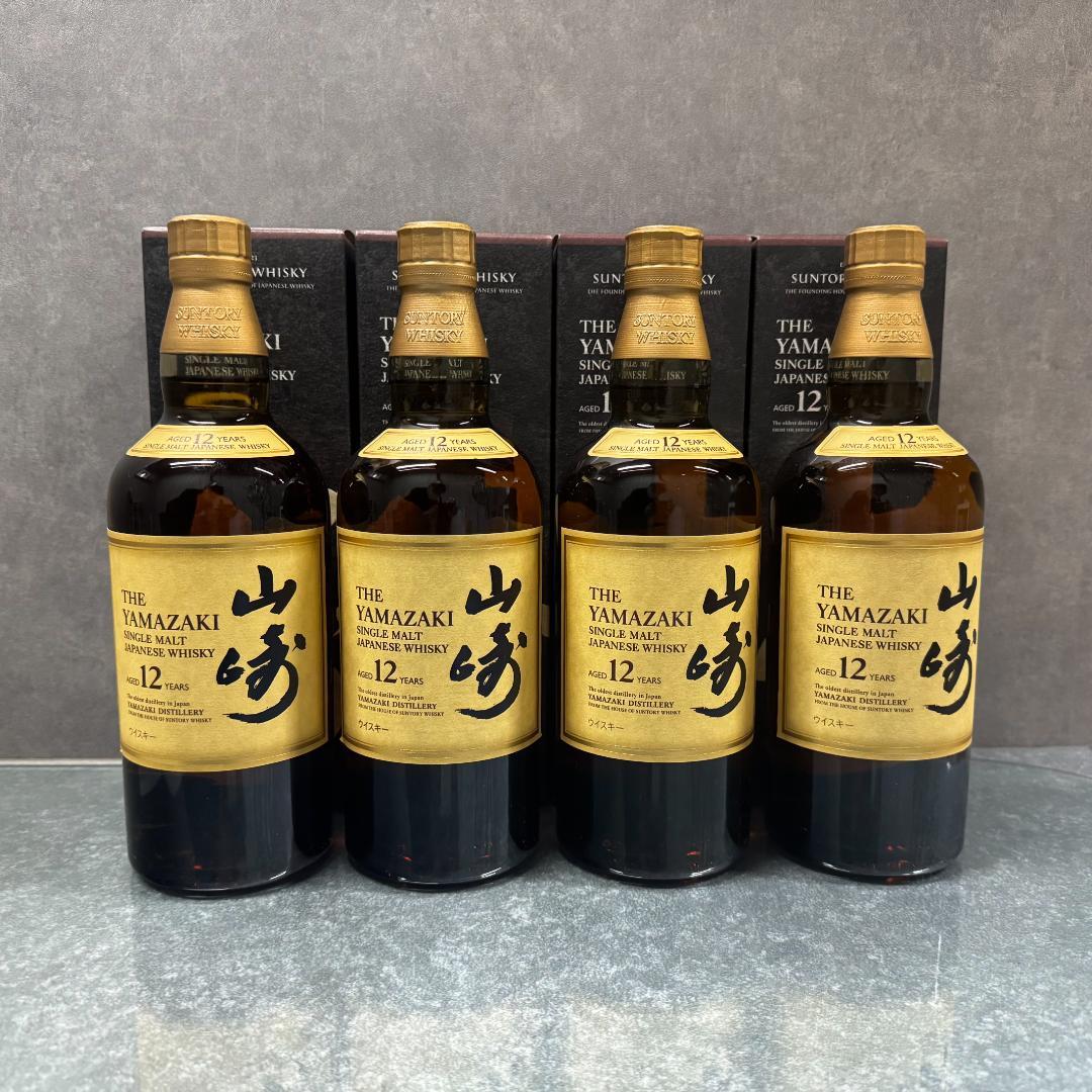 未開栓 サントリー 山崎 YAMAZAKI 12年 ウイスキー 700ml