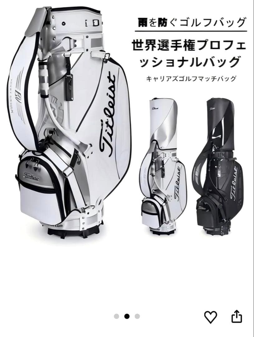 キャディバッグ Golf Club Bag 耐摩耗性【2026新登場】防水性