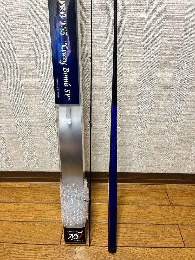 ロッド EMT Vertical PRO T55 \