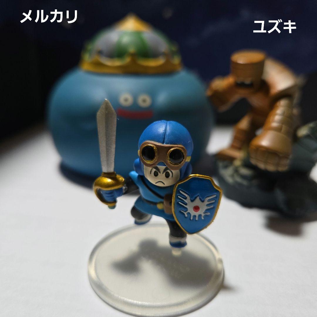 ドラゴンクエストキャラクターフィギュアコレクション1勇者①