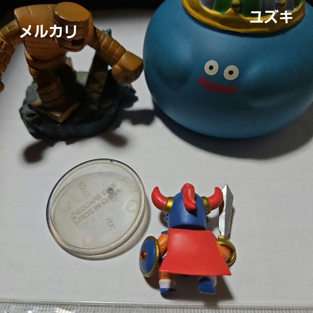 ドラゴンクエストキャラクターフィギュアコレクション1勇者①