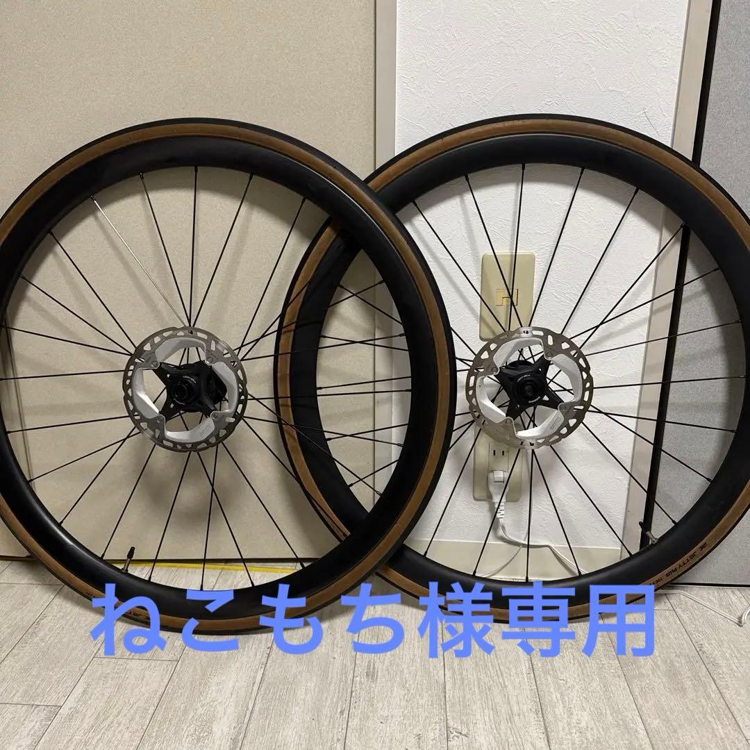 【ライ】BONTRAGER Aeolus Elite 35 TLR