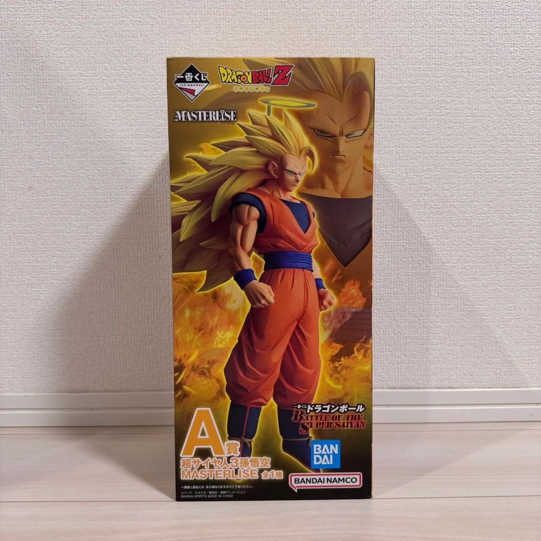 一番くじ　ドラゴンボール　A賞　B賞　C賞　フィギュア　3体　セット