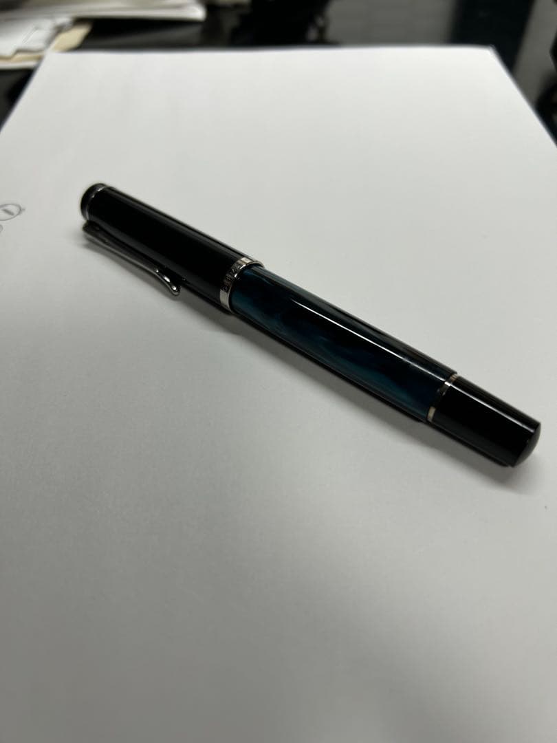 Pelikan classic M205 ペトロールマーブル　400NNのペン先