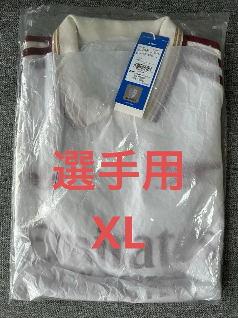 選手用 アーセナル 25-26 3rd サードオーセンティックユニフォーム XL