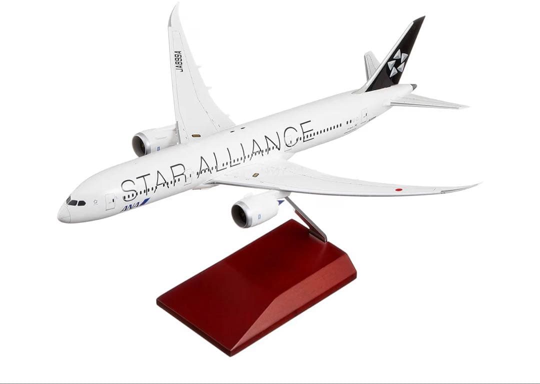 航空機・ヘリコプター ANA 1/200 787-9 JA899A STAR ALLIANCE