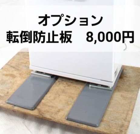 【美品】2022年製　新500円・新紙幣対応済■グローリーVT-B20-H券売機