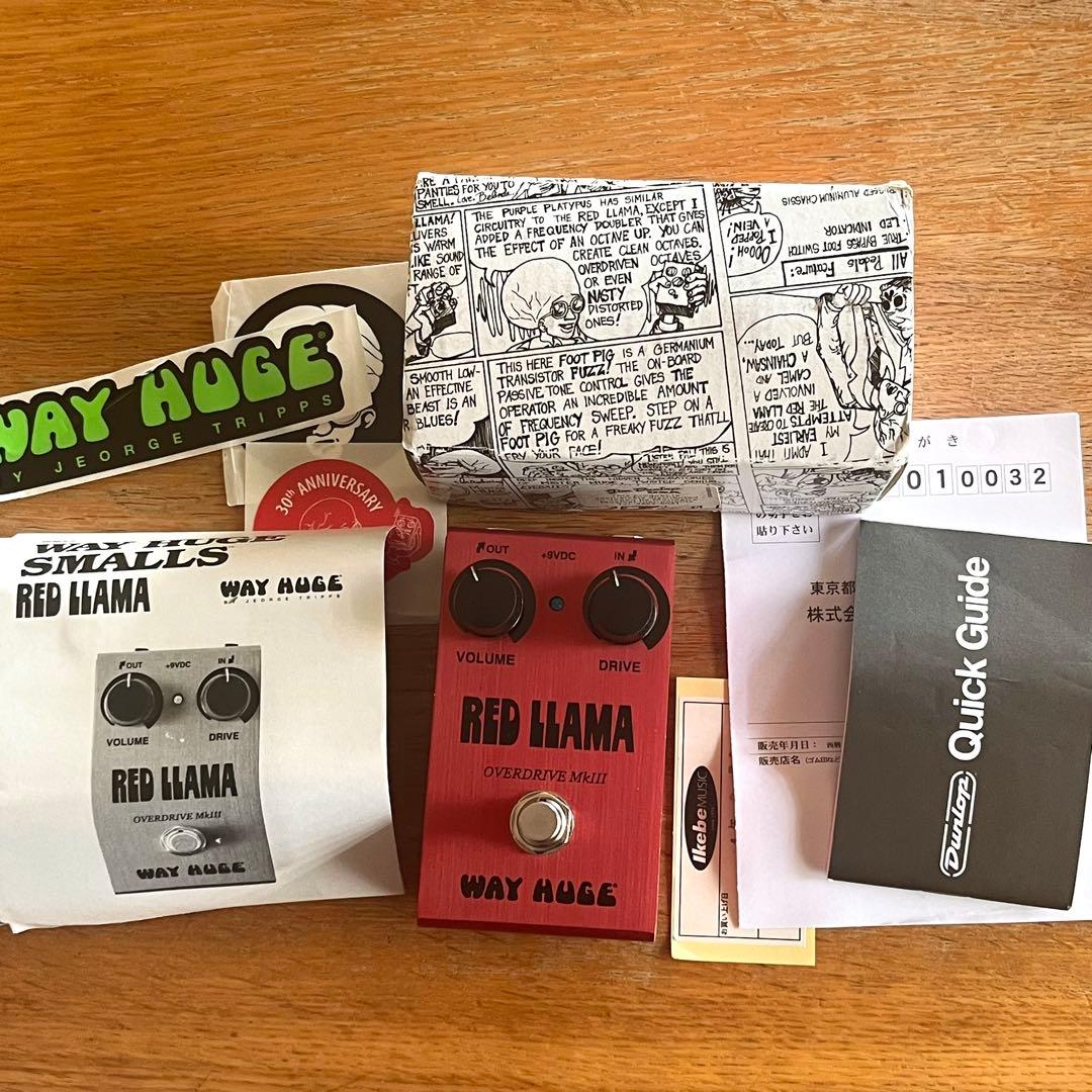 Way Huge Red Llama mkiii オーバードライブ