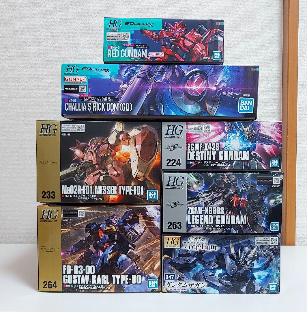 ガンプラ HG HGCE 7体セット まとめ売り