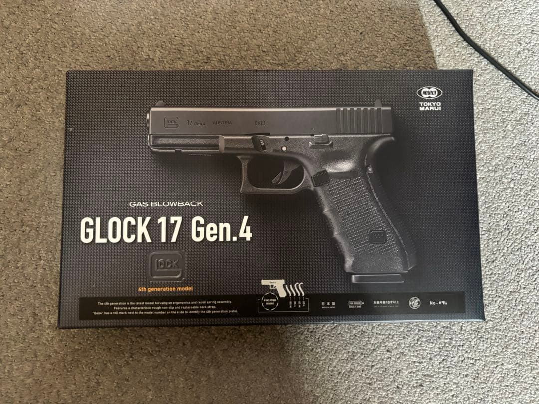 東京マルイ　GLOCK17 Gen4