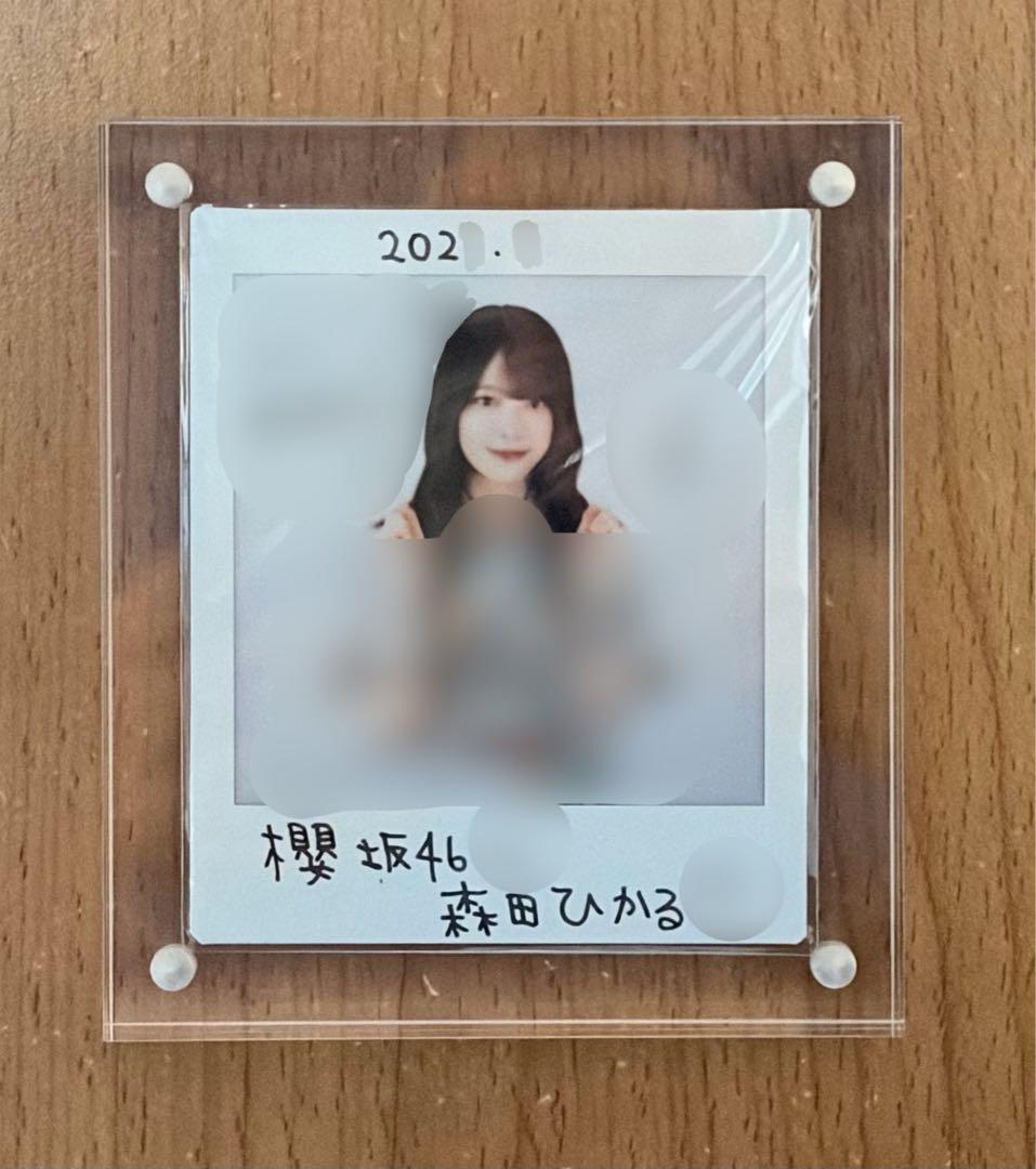櫻坂46 森田ひかる 直筆サイン入りチェキ
