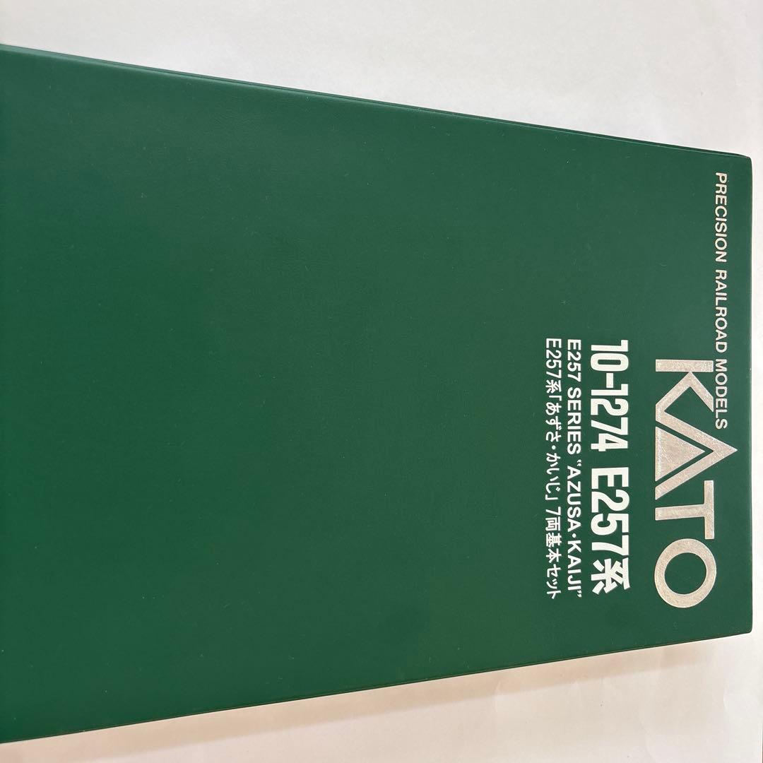 NゲージE257あずさ　かいじ7基本➕4増結