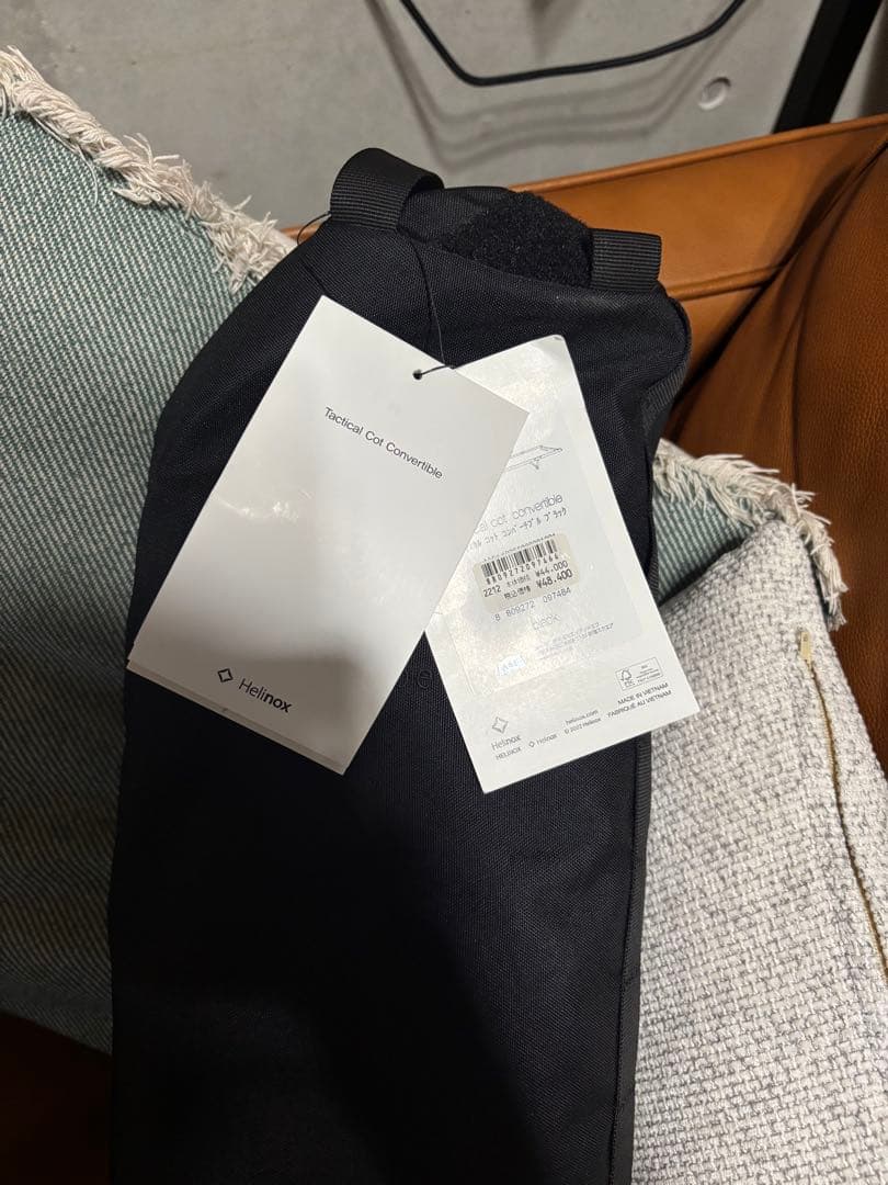 Helinox タクティカルコットコンバーチブル ブラック 新品未使用