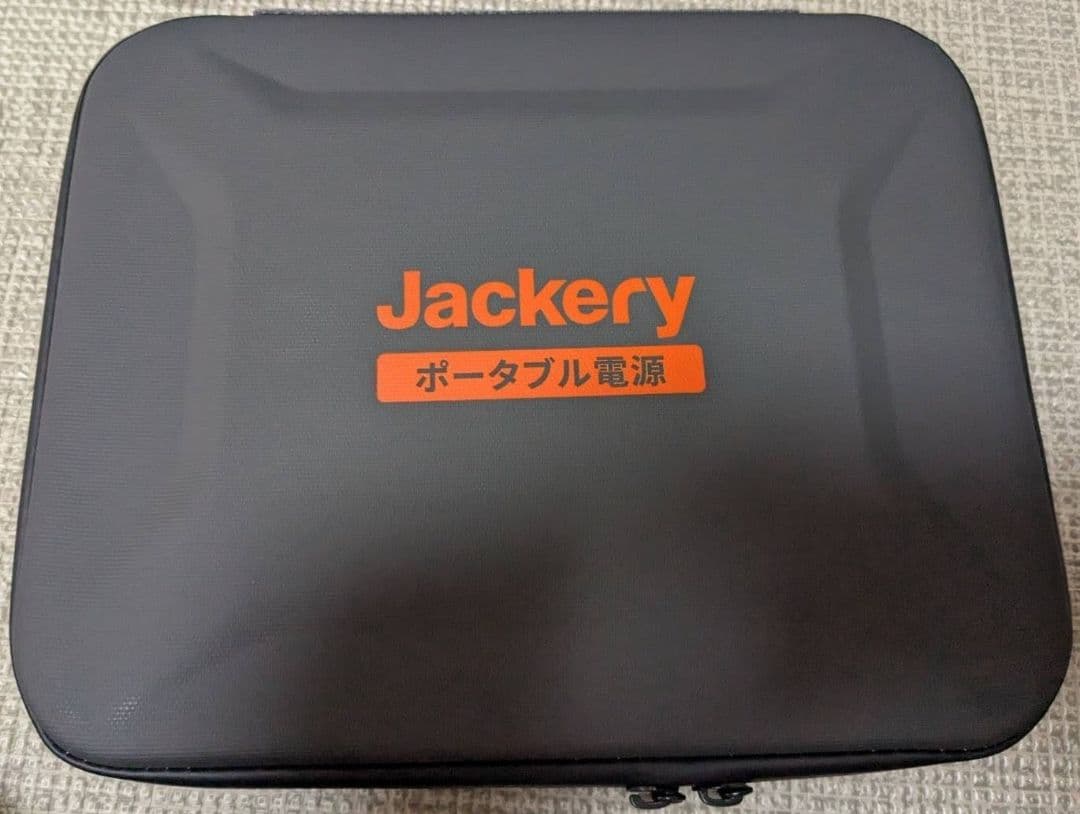 発電機・ポータブル電源 Jackery Portable Power 1500
