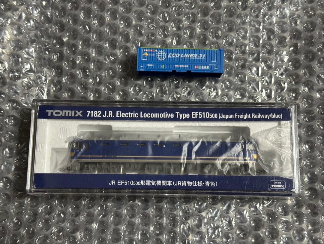 TOMIX 7182 EF510-500 電気機関車 青色 おまけコンテナ付き