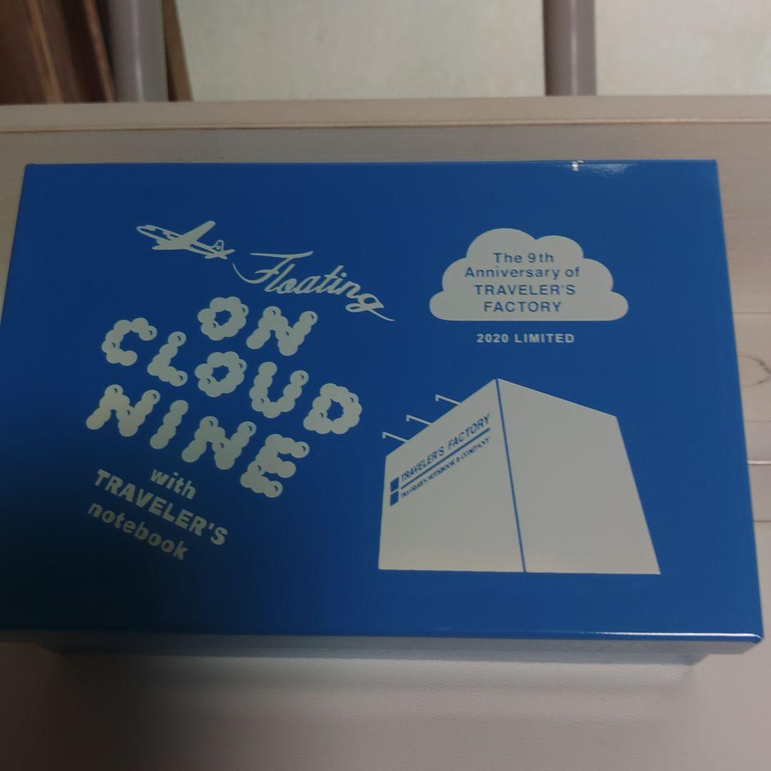 ON CLOUD NINE TRAVELER'S notebook 2020限定