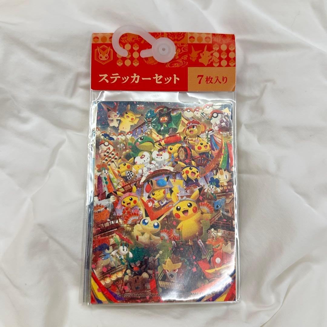 【新品】 ポケモンセンター トウホク ステッカー セット ポケモン 絶版