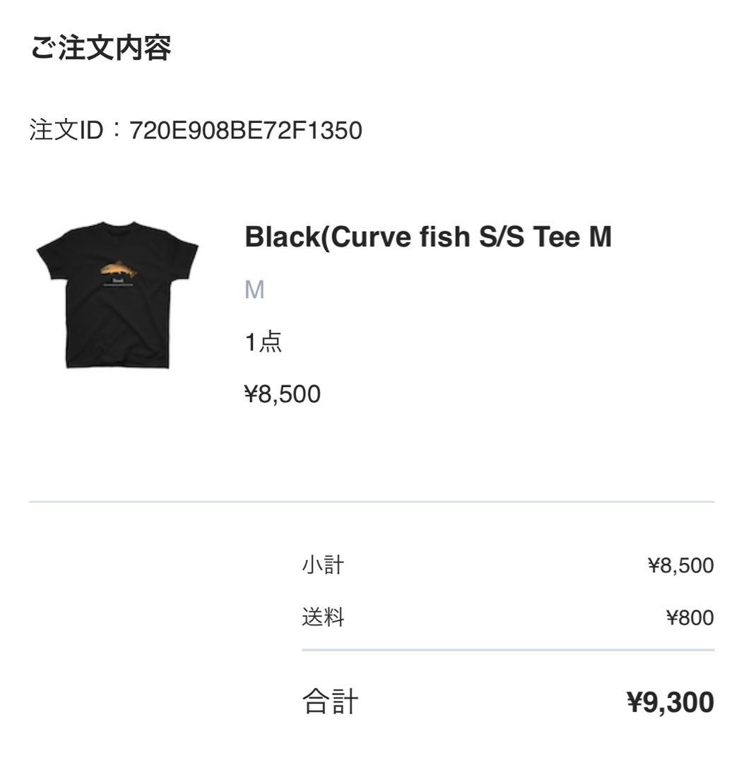 Brookカーブフィッシュ Tシャツ Mサイズ 黒
