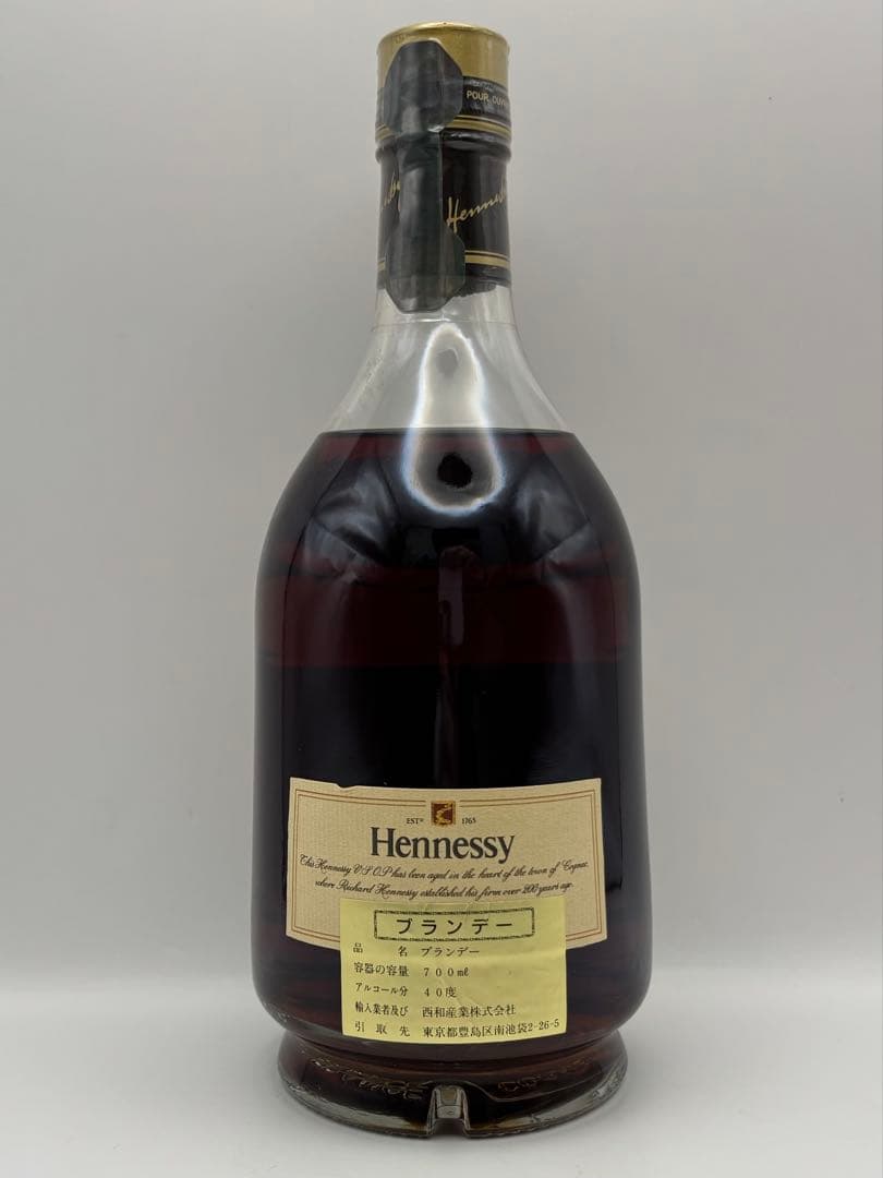 Hennessy ヘネシー V.S.O.P プリヴィレッジ 旧ラベル 700ml