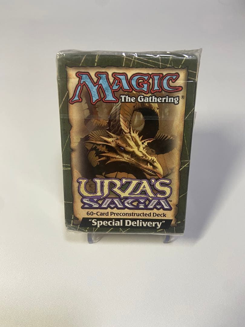 MTG ウルザズ・サーガ 速攻/Special Delivery