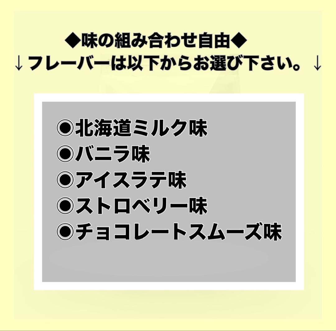 マイプロテイン★ウエイトゲイナー★5kg(2.5kg✖️2袋)シェイカー付き！