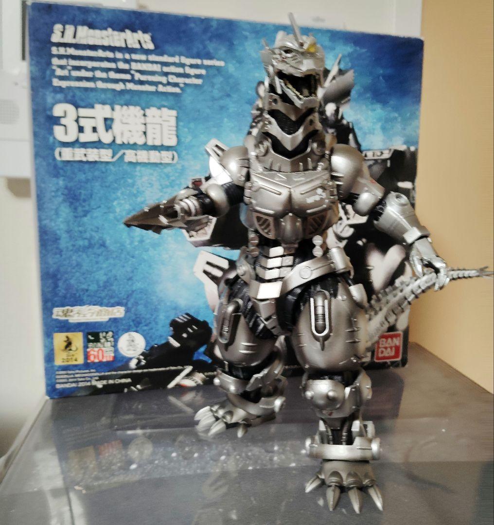 S.H.MonsterArts 3式機龍（重武装型/高機動型）