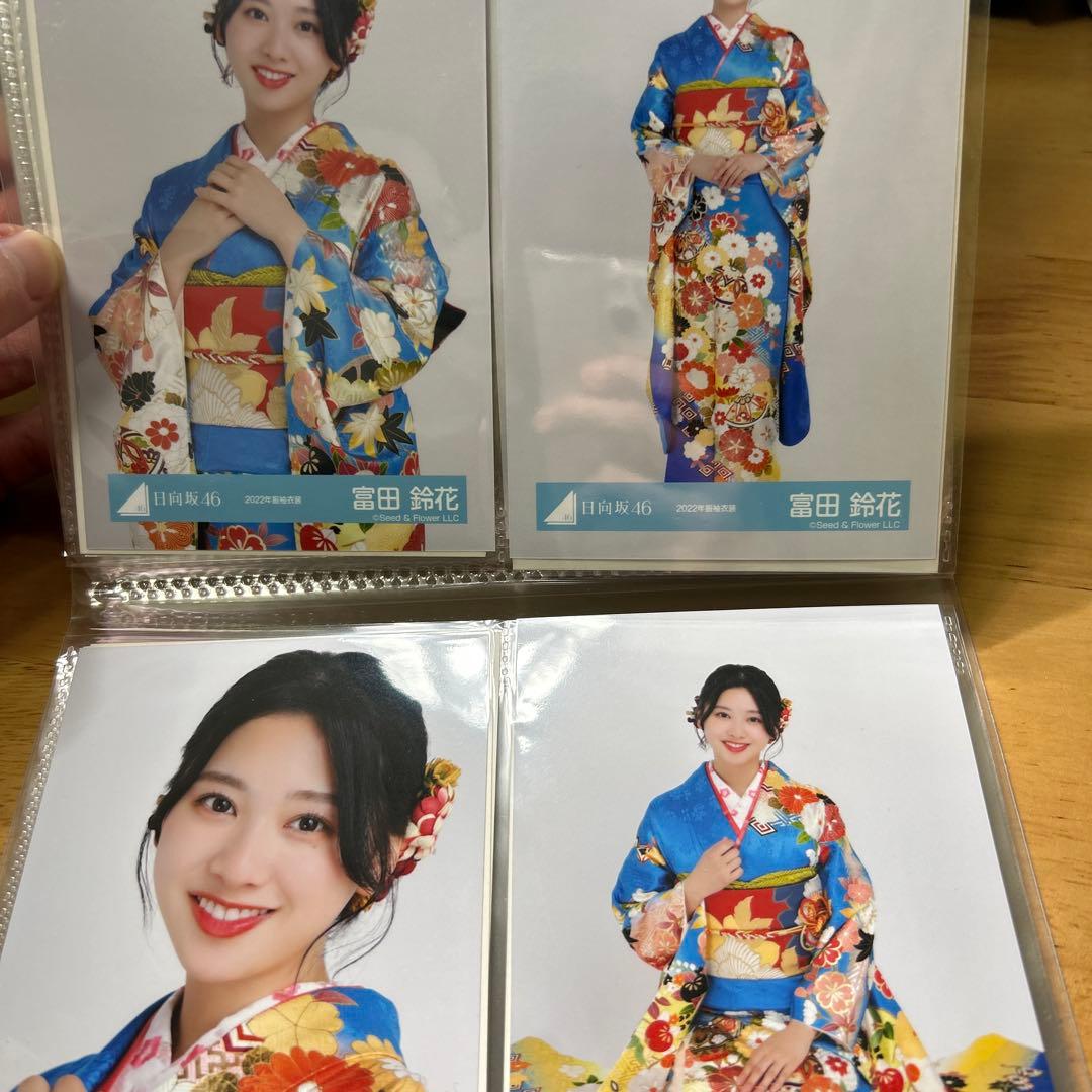 【引退品】日向坂46 富田鈴花 コンプ多数専用アルバム＋金村・藤嶌ヨリ