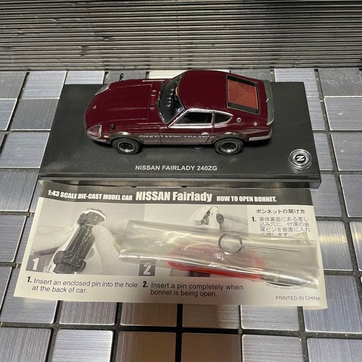 新品未展示品　京商　1/43 日産　フェアレディ240ZG　マルーン
