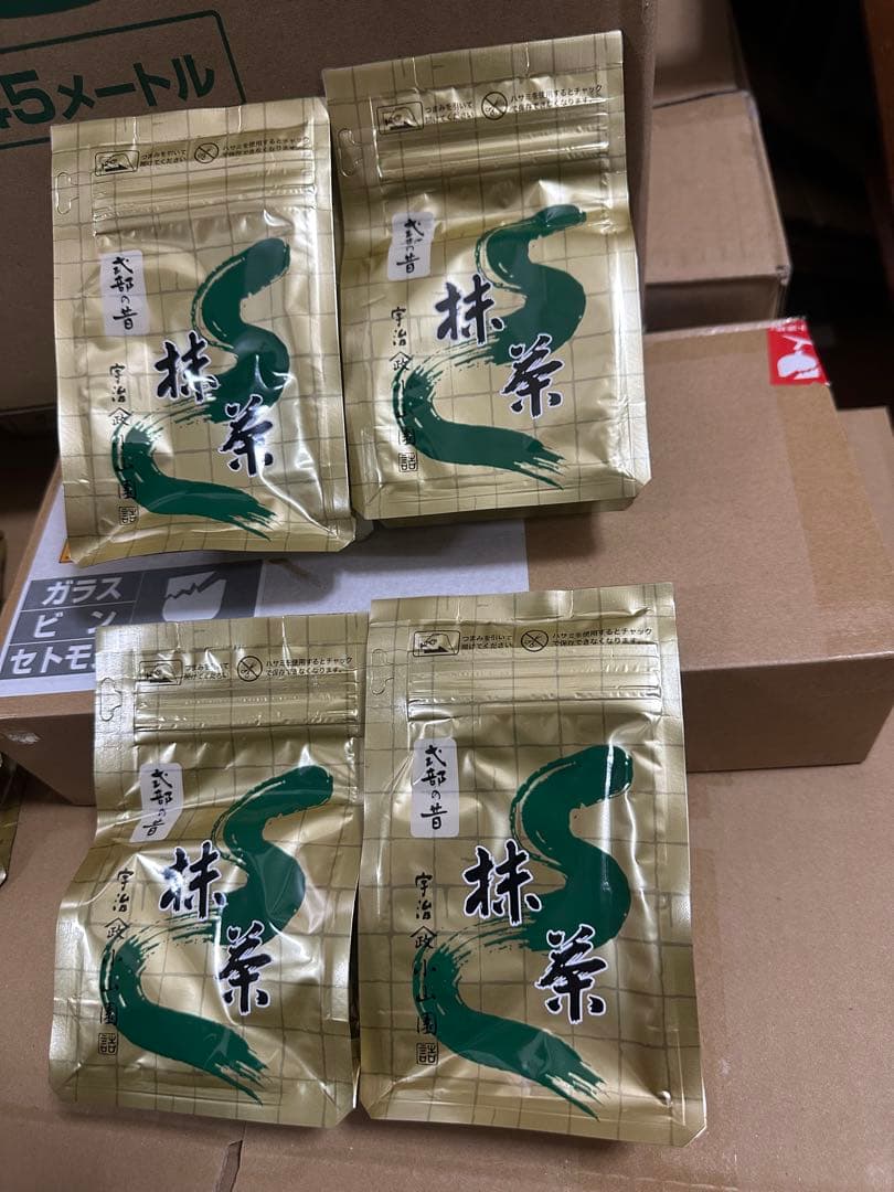 MATCHA宇治 山政小山園 抹茶 式部の昔100g 袋入 4セット