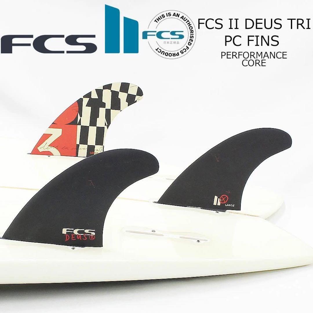 めちゃくちゃカッコいいの入荷！ FCS2 エフシーエス デウストライフィン L