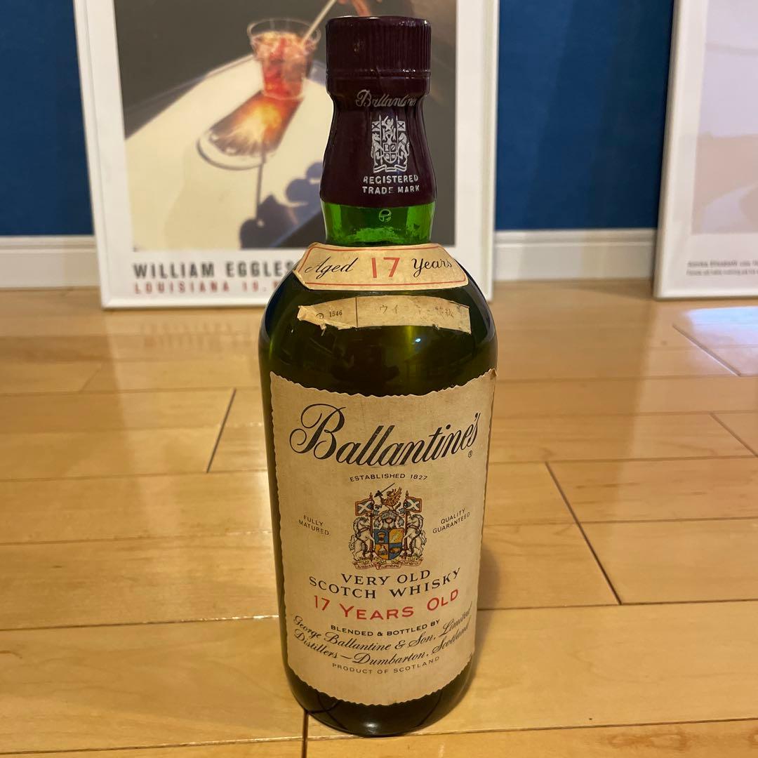 70年物 Ballantine's 17 Years スコッチウイスキー