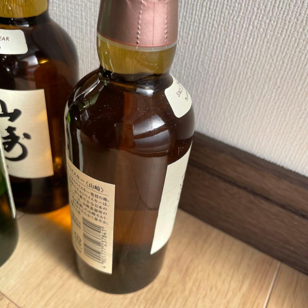 サントリー山崎180ml　ミニボトル　4本セット
