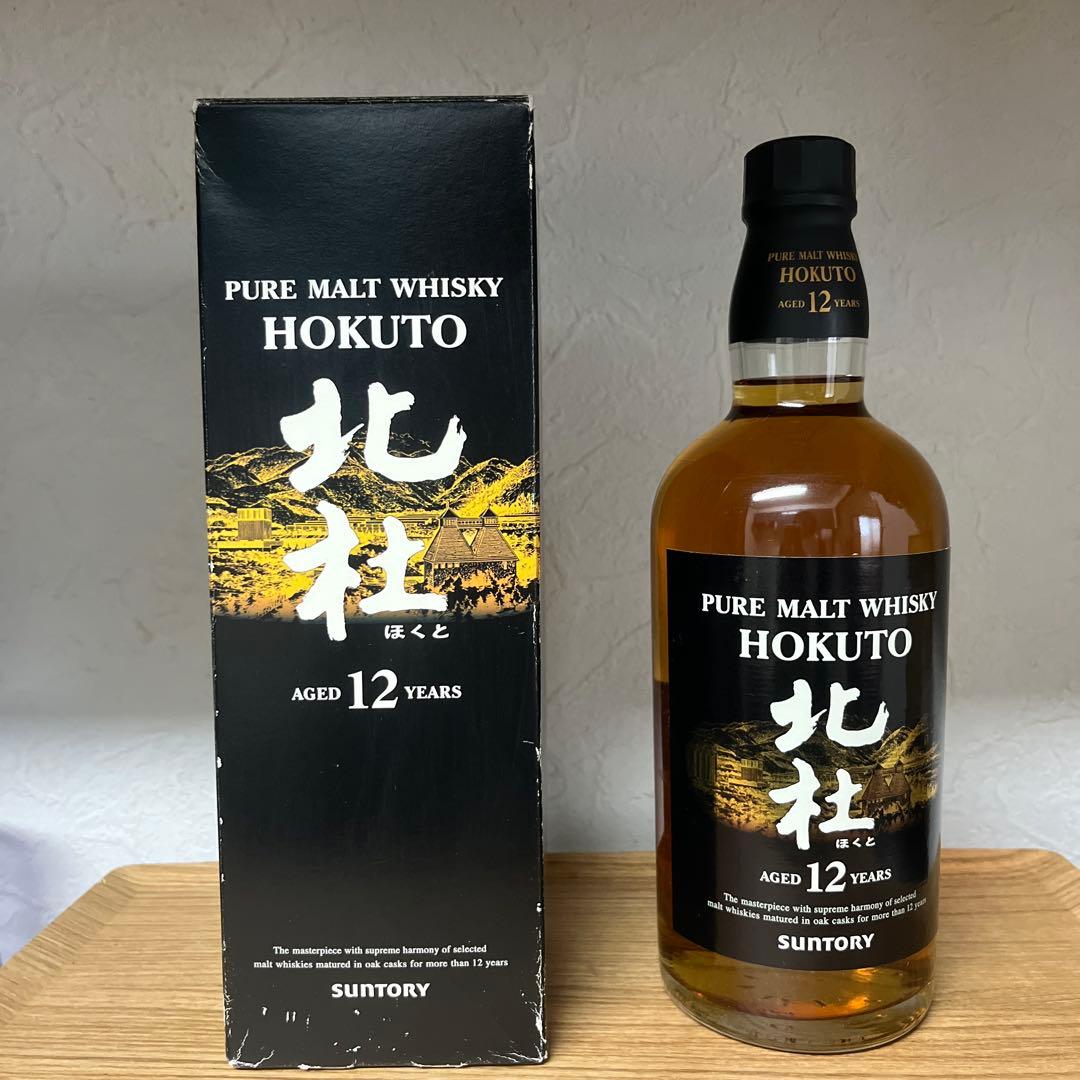 サントリー HOKUTO 12年 ウイスキー