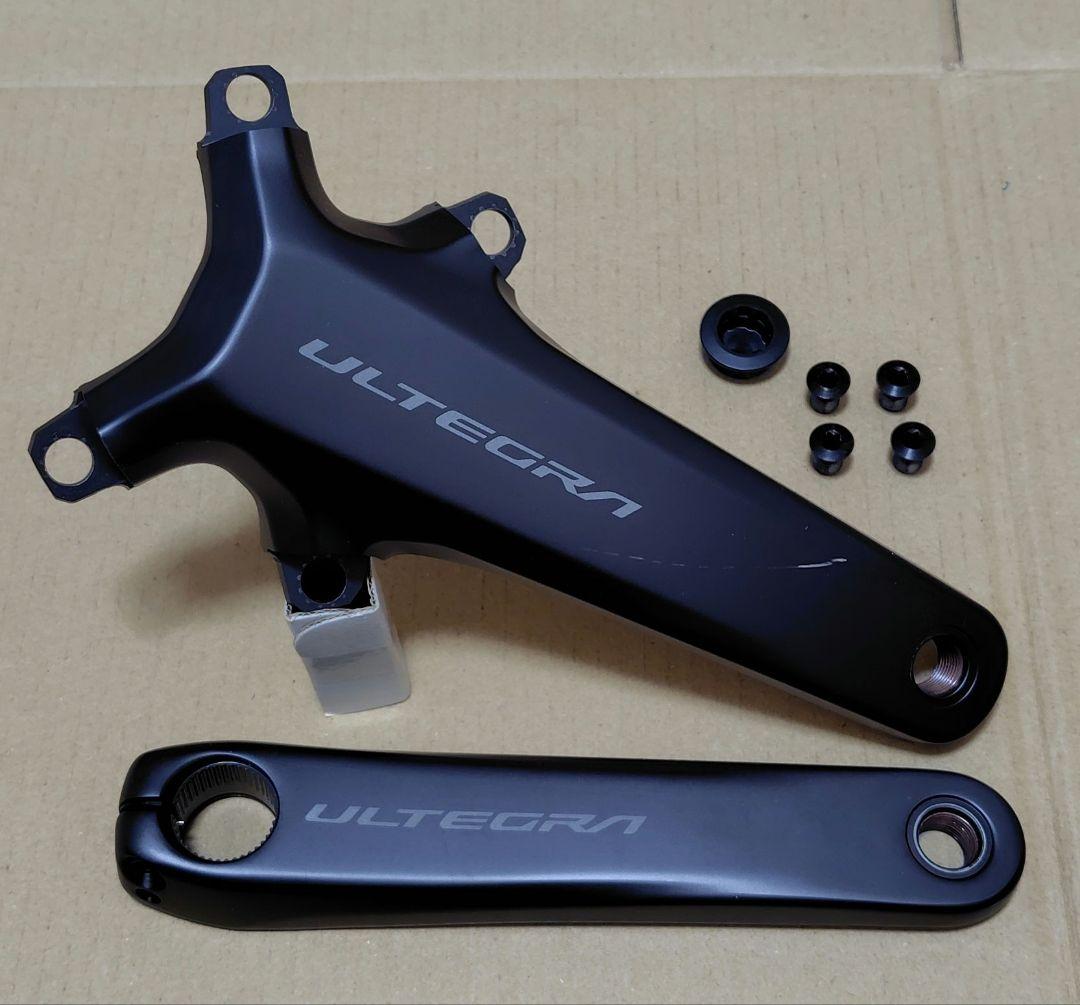 シマノ ULTEGRA FC-R8100 170mm