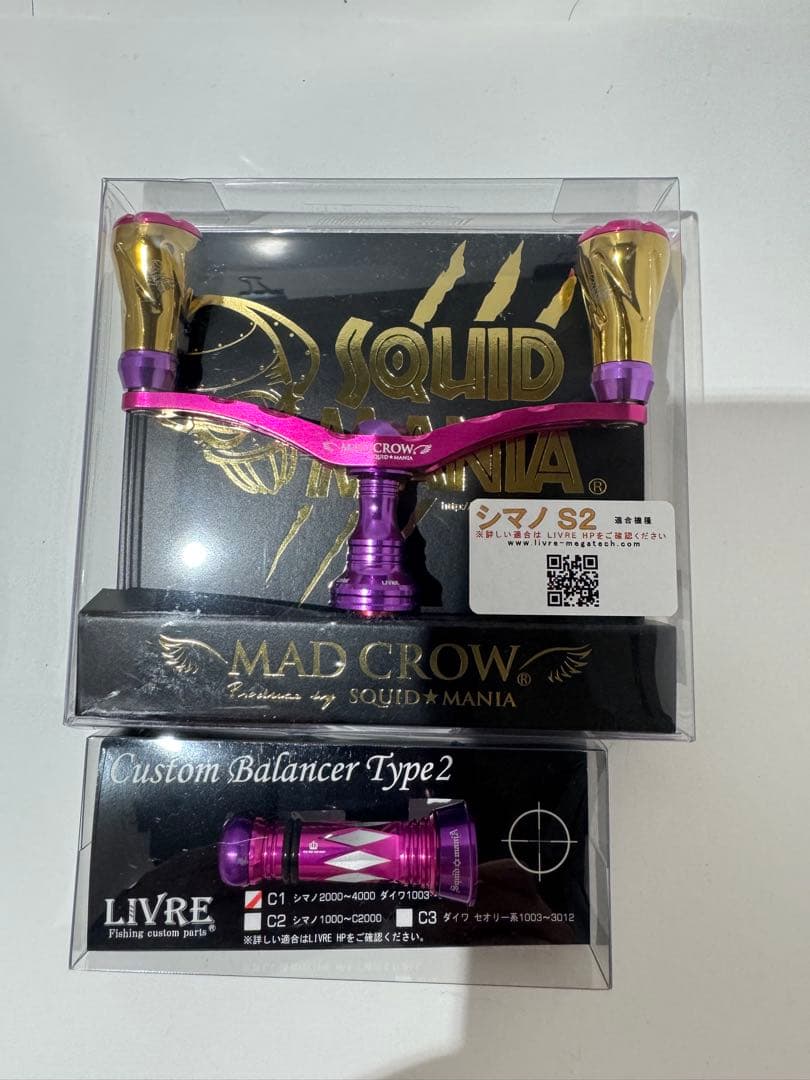 MAD CROW SQUID MANIA LIVRE カスタムバランサー 限定品