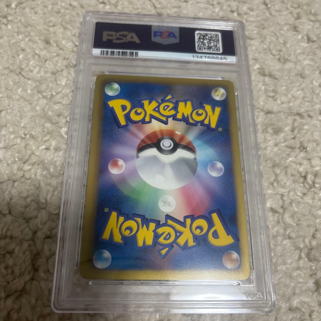 2012 ポケモンセンター　psa9 ブイズ