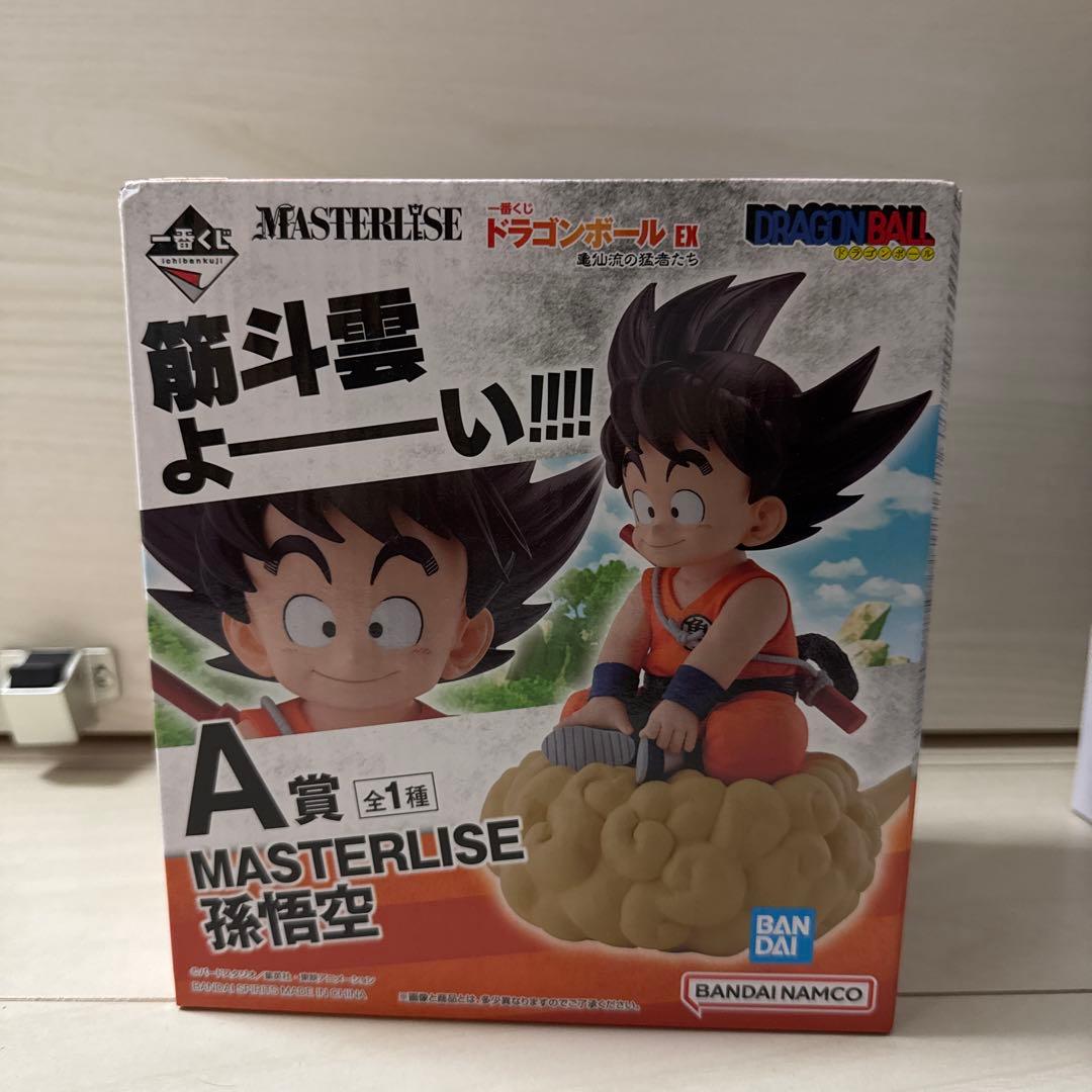 新品未開封　一番くじ　ドラゴンボール 孫悟空 a賞フィギュア 2セット　別売り可