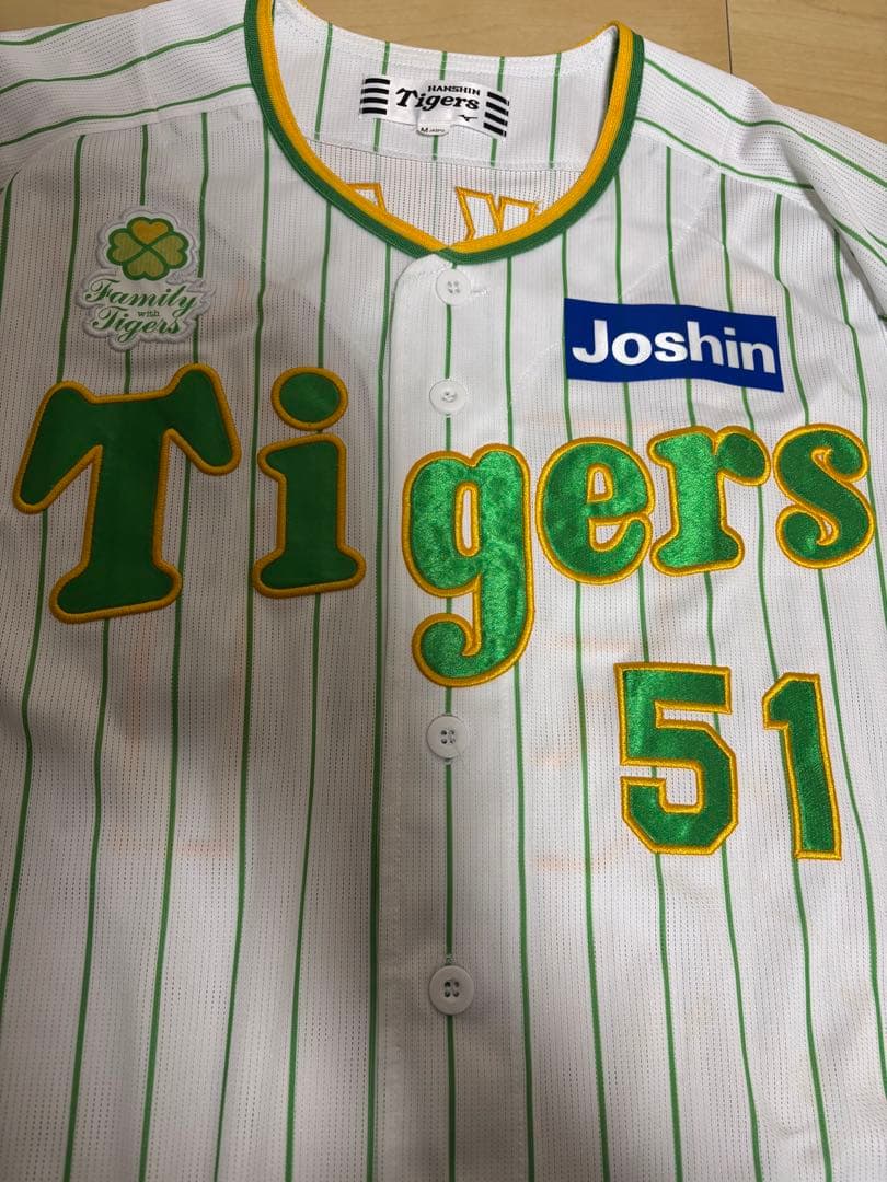 阪神タイガース 中野拓夢 ユニフォーム M Family with Tigers