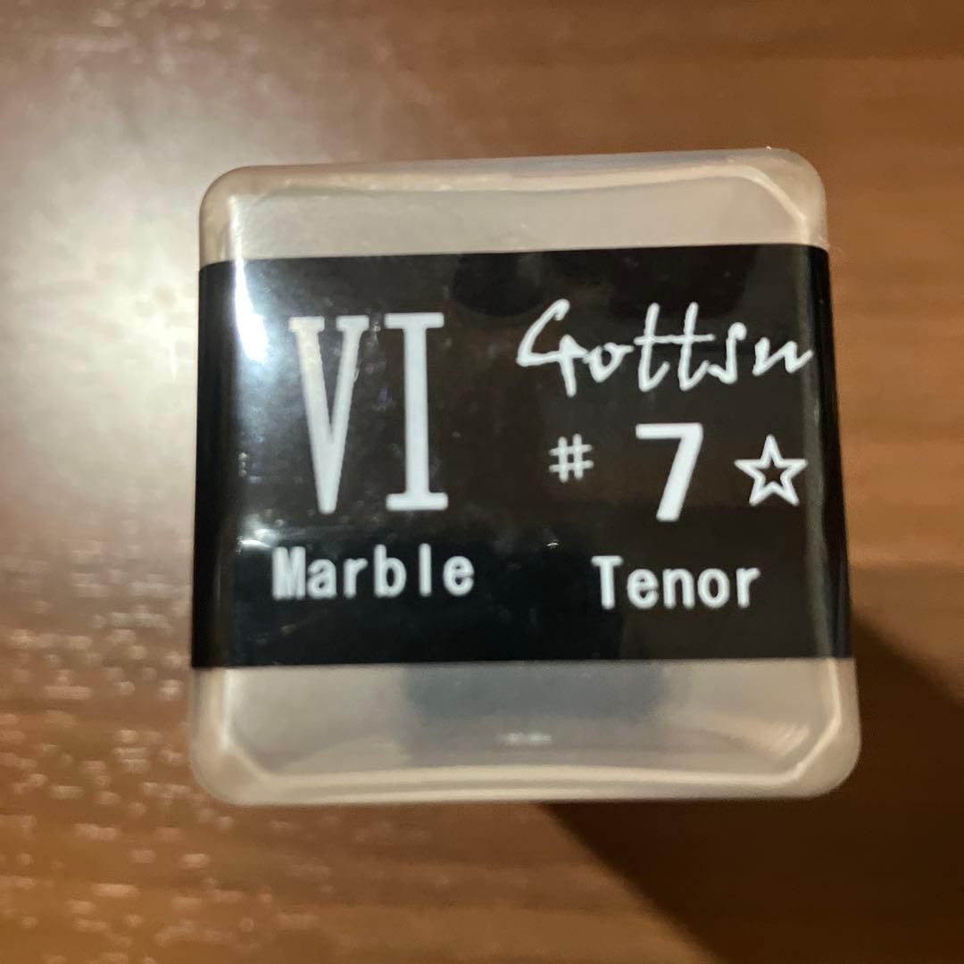 Gottsu Sepia Tone VI Marble 7☆ Tenor