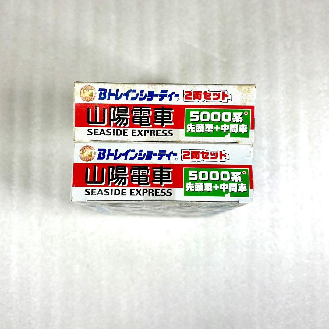 【未開封未組立】Bトレイン Bトレ 山陽電車5000系 2両（先頭＋中間）×2箱