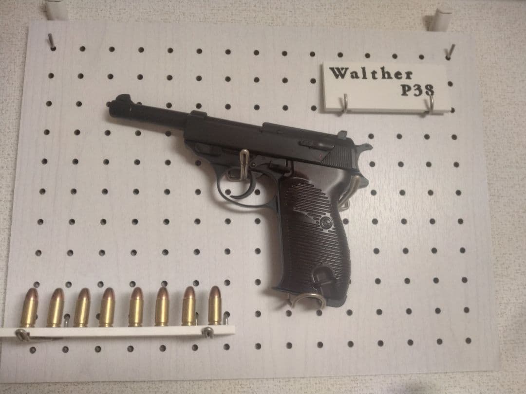Walther P38 ガスガン