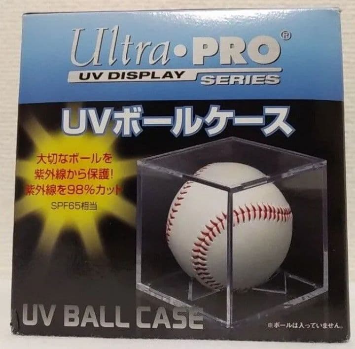 大城卓三選手　直筆サインボール UVカットボールケース付+オマケ2点