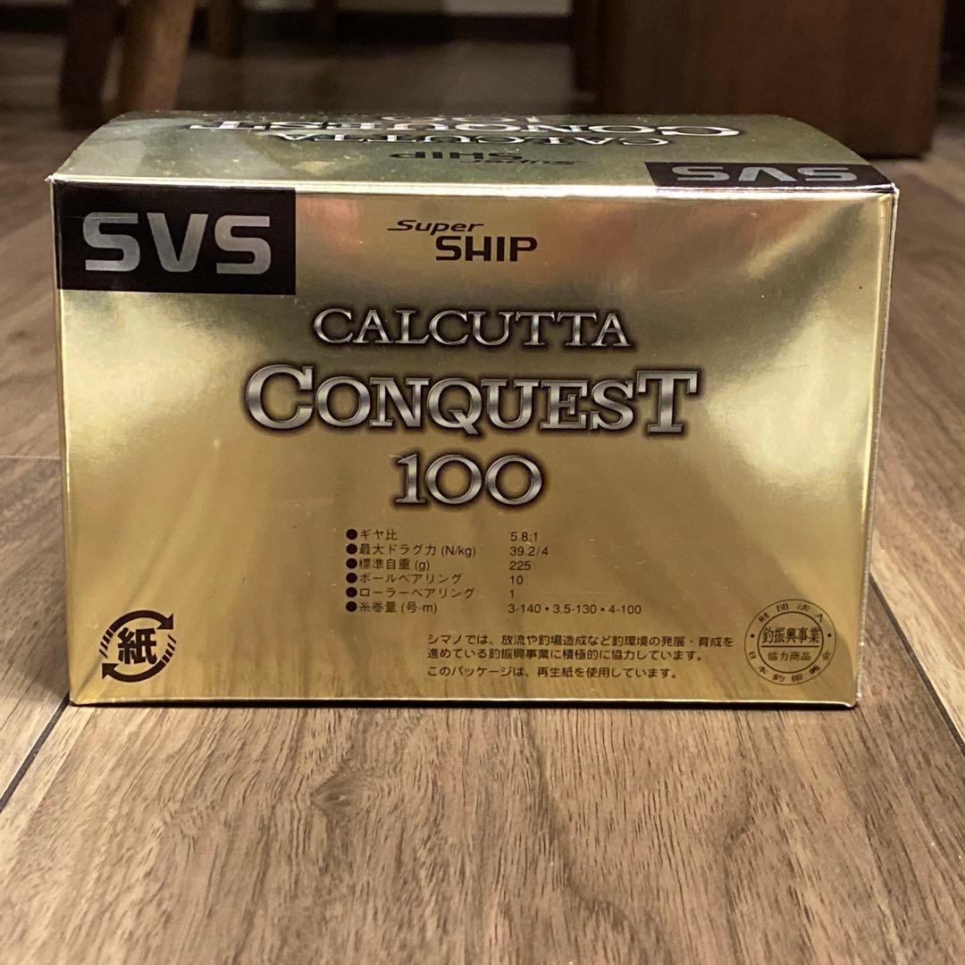 SHIMANO CALCUTTA CONQUEST 100 箱あり