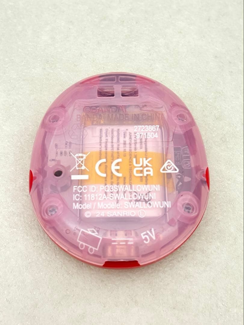【美品】Tamagotchi Uni たまごっちユニ サンリオ 本体 おまけ付き